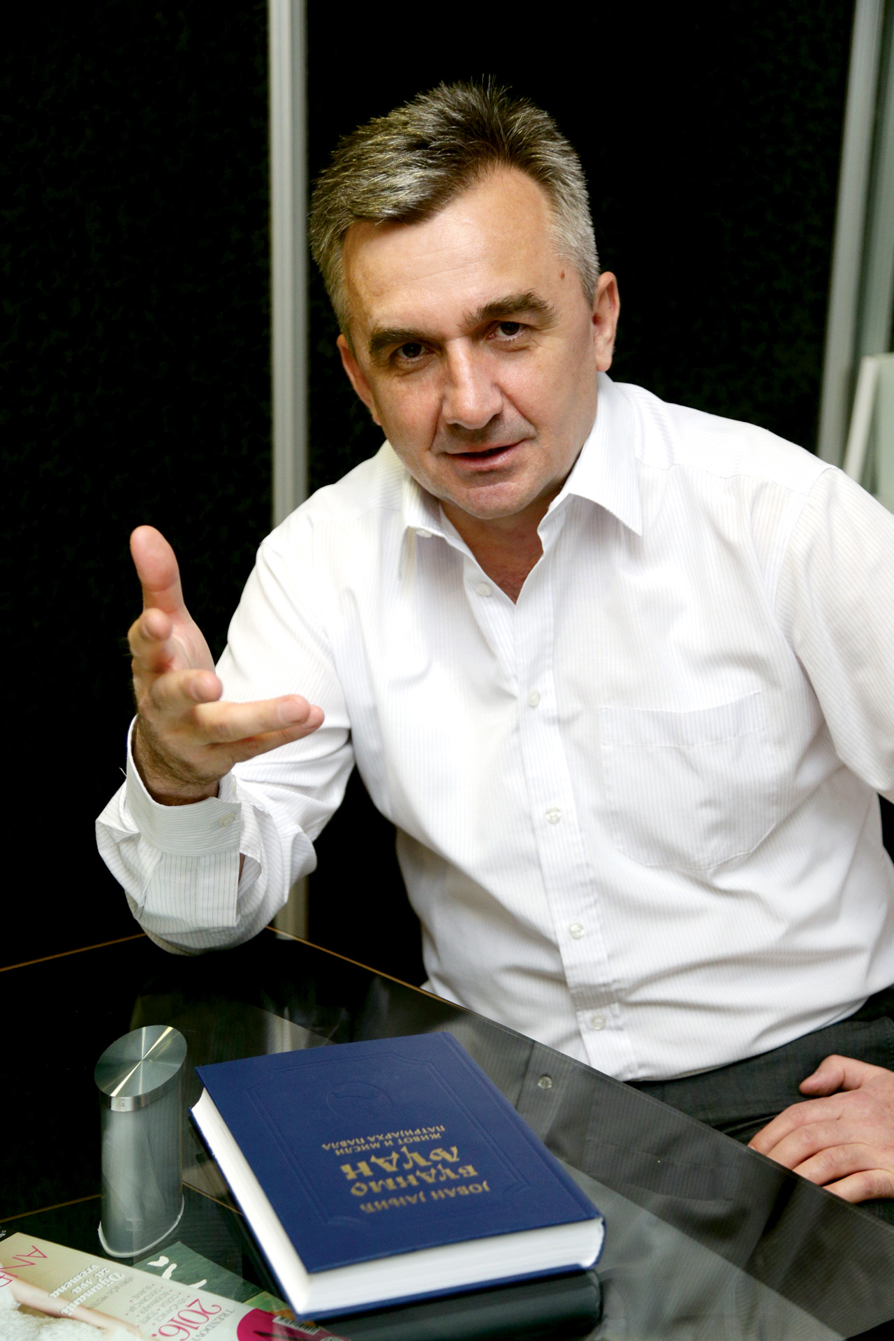 USPEH KNJIGE NAŠEG DOKTORANDA JOVANA JANJIĆA - Megatrend Univerzitet