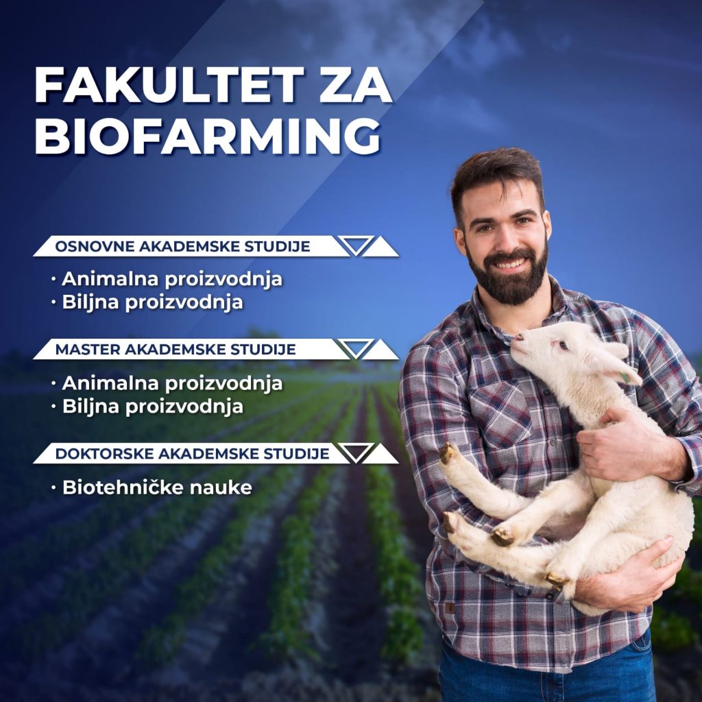 Fakultet za biofarming - Megatrend Univerzitet